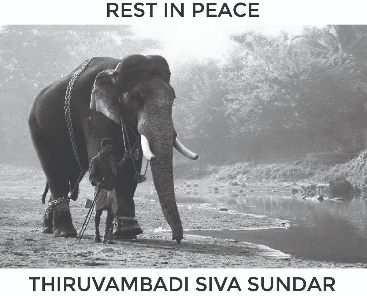 Thiruvambadi Sivasundar