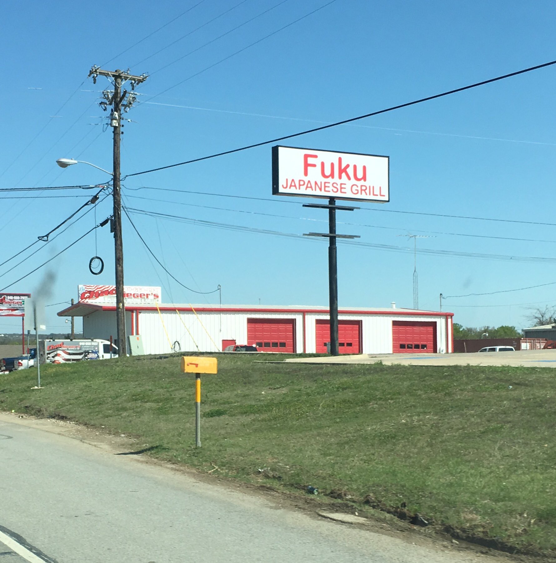 Unfortunate Restaurant Names