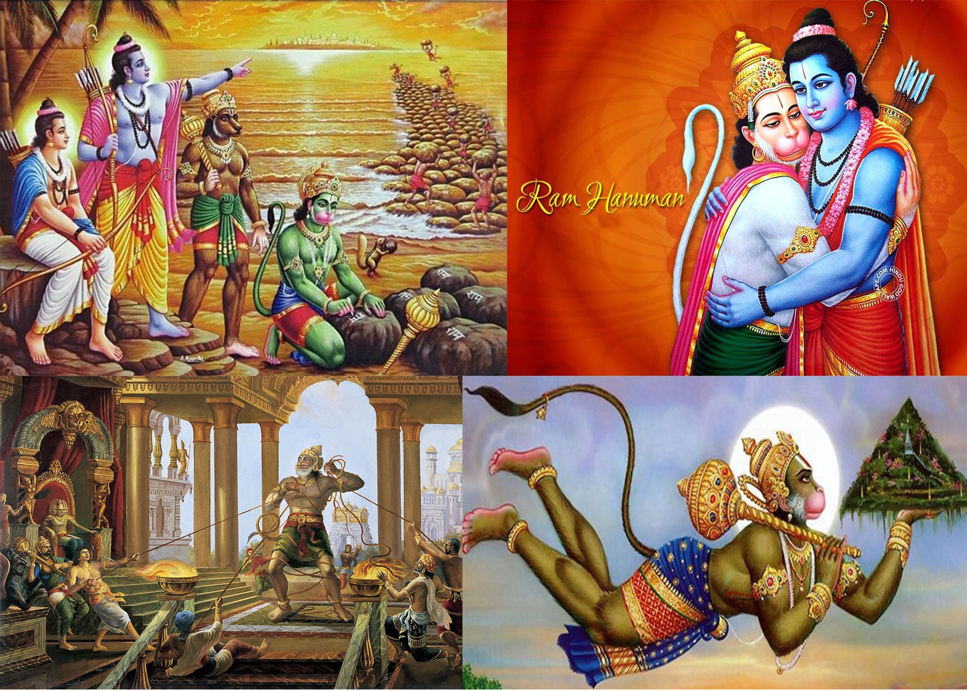 Lord Rama And Hanuman