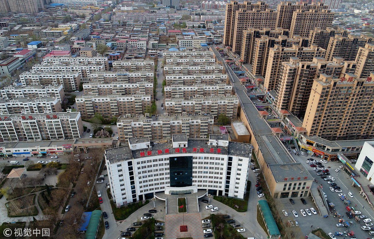 Beijing-Tianjin-Hebei: Latest news, Breaking headlines and Top stories ...