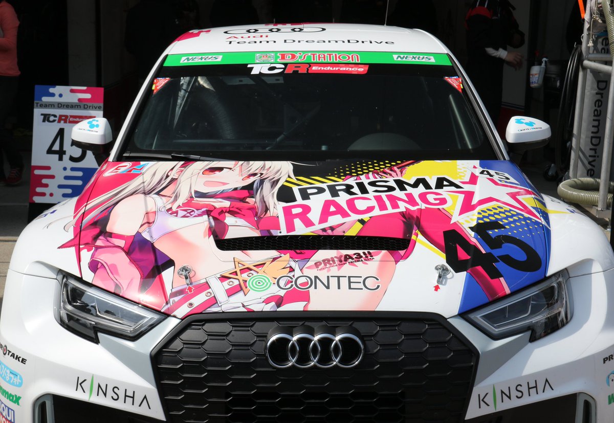 PRISMA☆RACING illustrated by Hiroyama for Audi Team DreamDrive : r ...