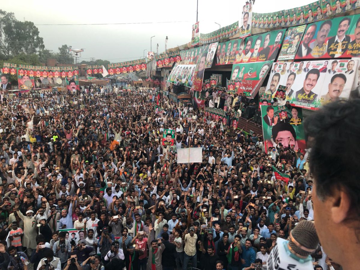 PTI 2 Days Membership Campaign - Pictures, Videos And Media Reports ...