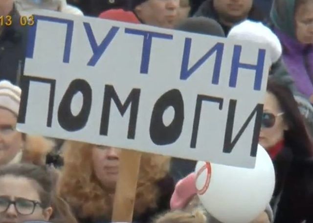 Валерий Нурумов Target610 Twitter