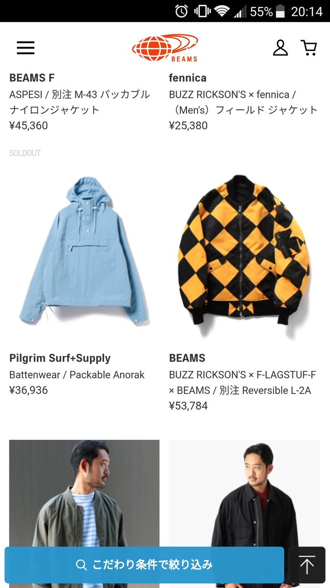 nittukyo (@nittukyo) | Twitter