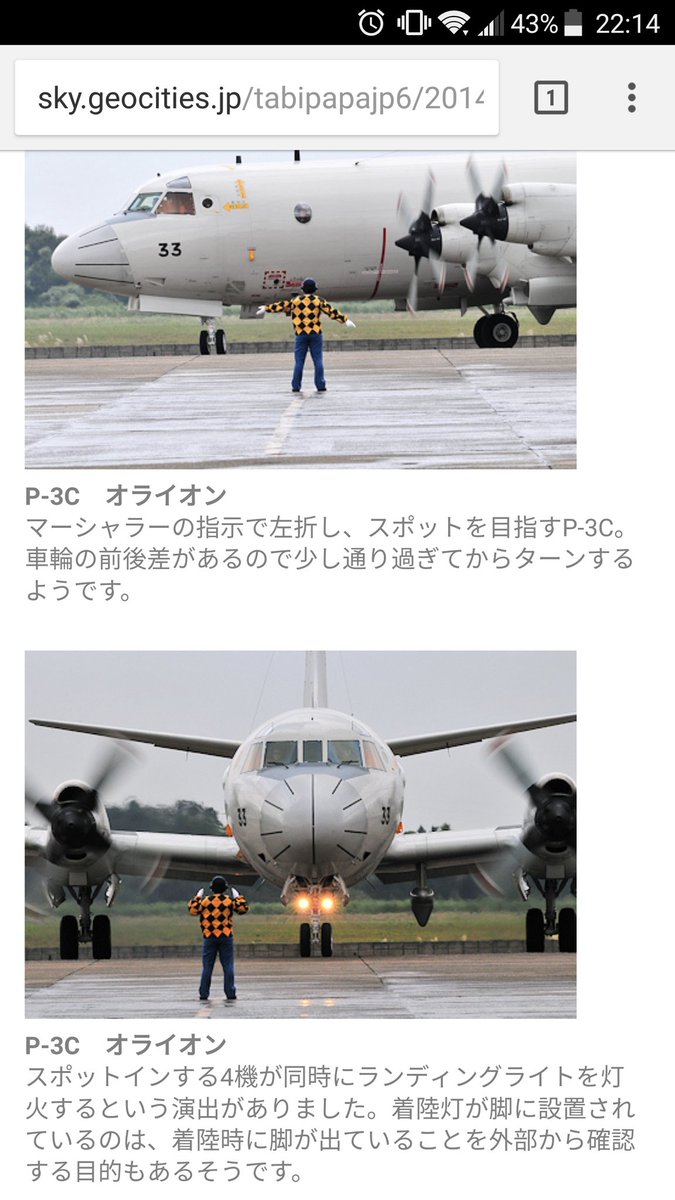 nittukyo (@nittukyo) | Twitter