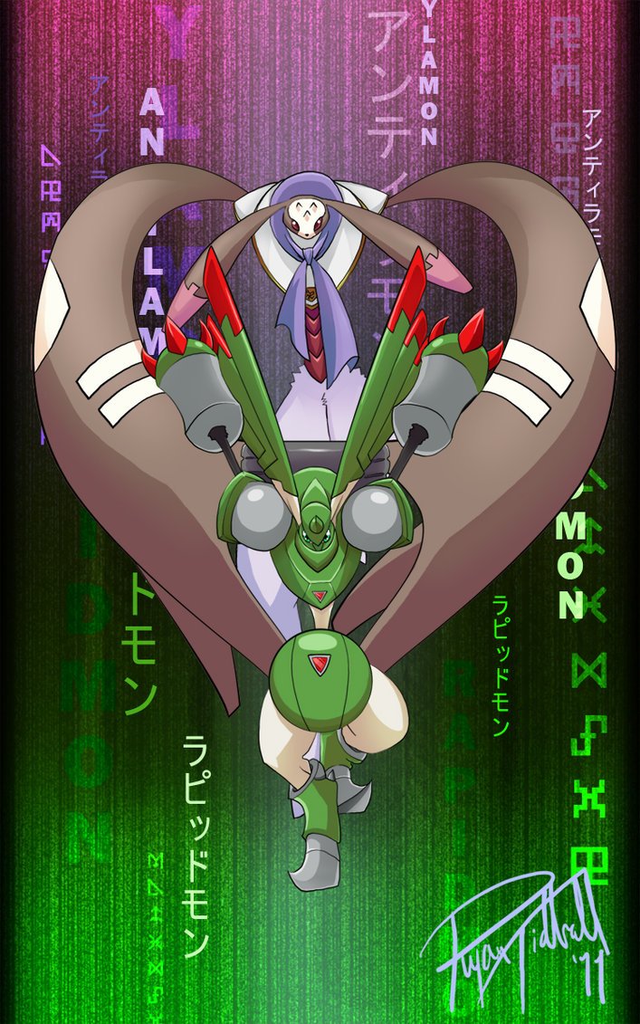 Digimon Tamers Antylamon