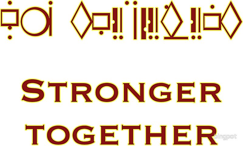 Kryptonian Alphabet Tattoo