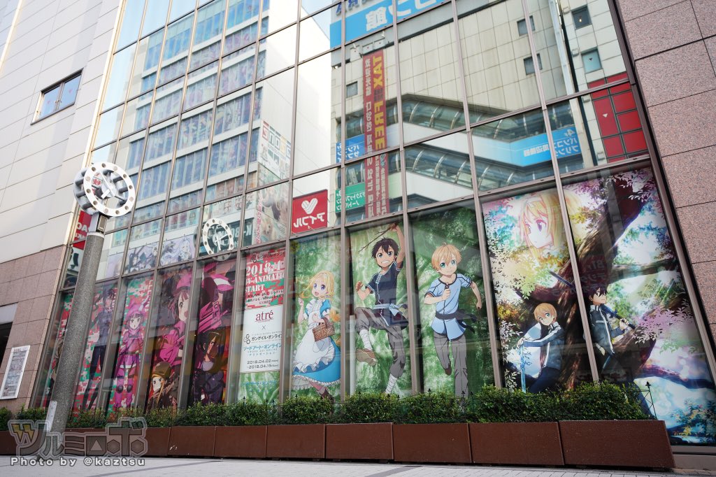 Atre in Akihabara just put up SAO-themed decorations, and they include ...