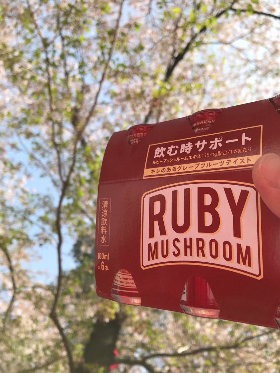 RUBY MUSHROOM【公式】 (@rubymushroomjp) | Twitter