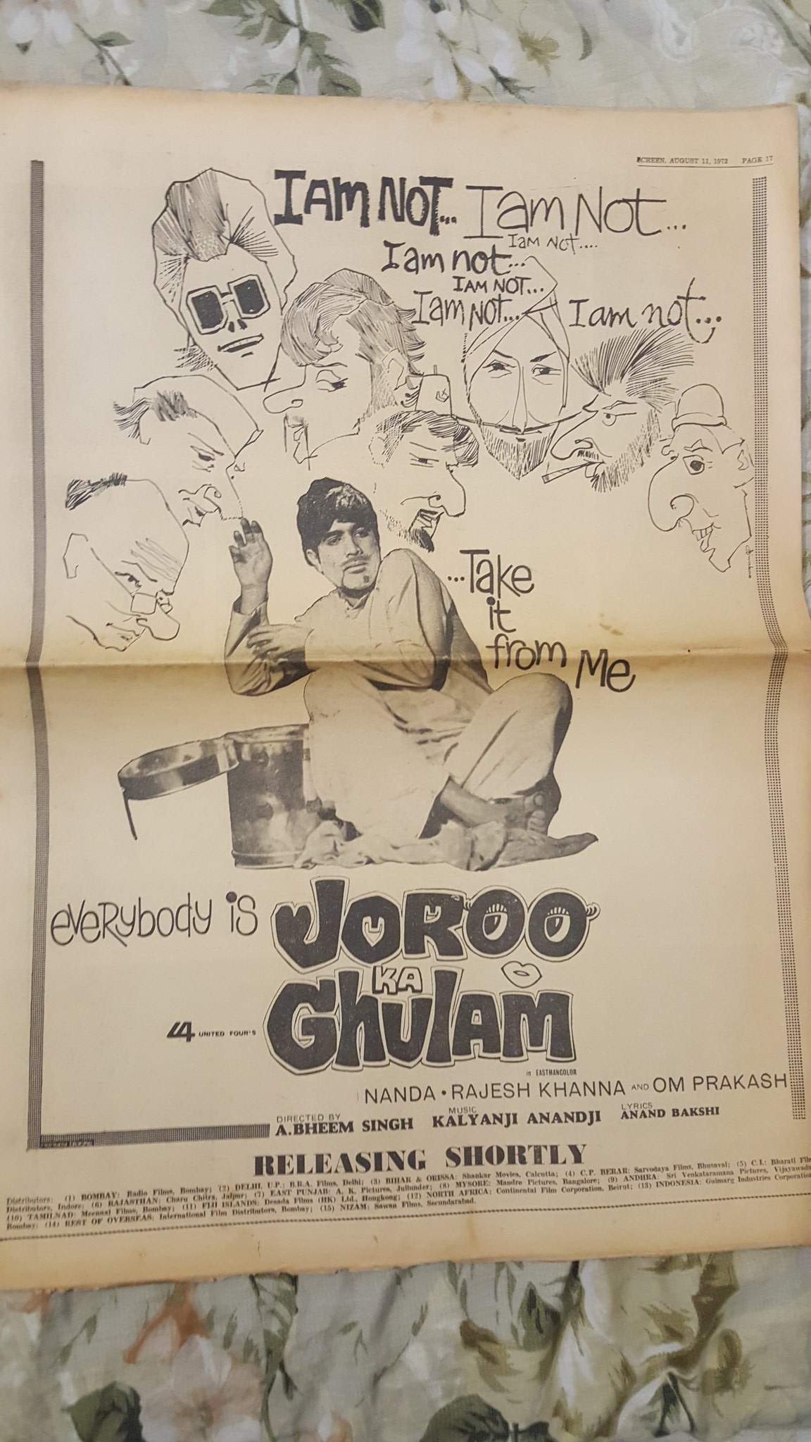 Joru Ka Ghulam 1972