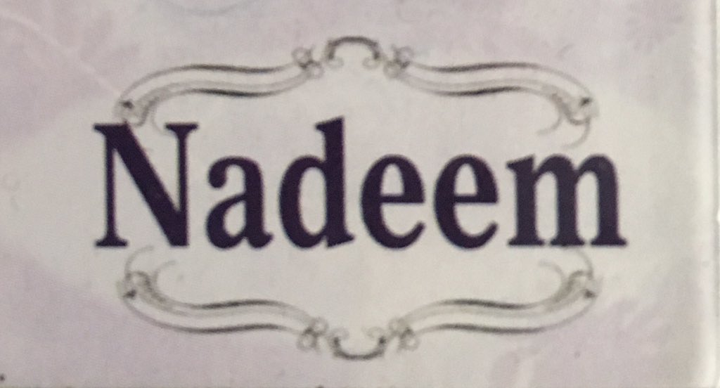 Nadeem Name Style