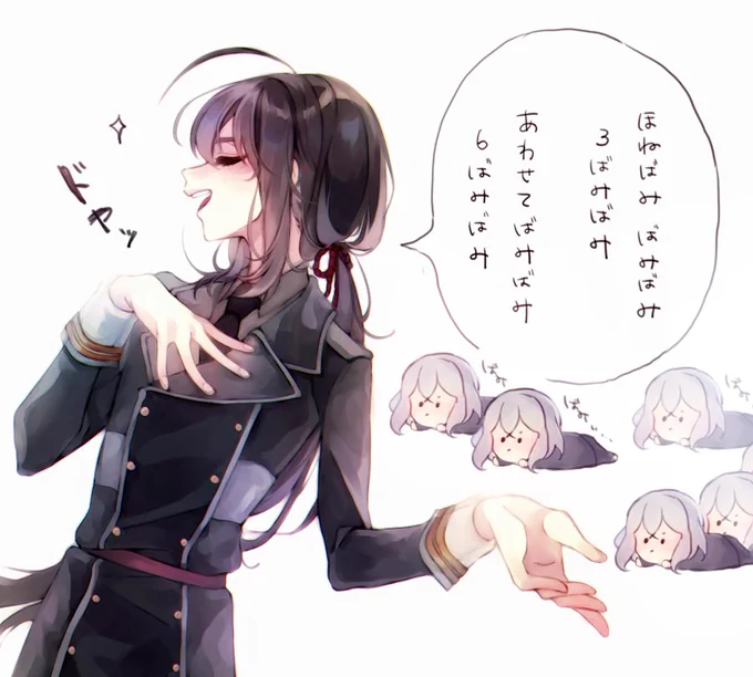 攻@_uko_oku_の漫画作品一覧