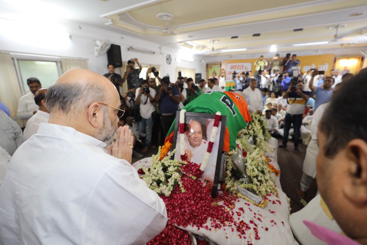 Divas Kumar Ray (@DivasKumarRay3) | Twitter