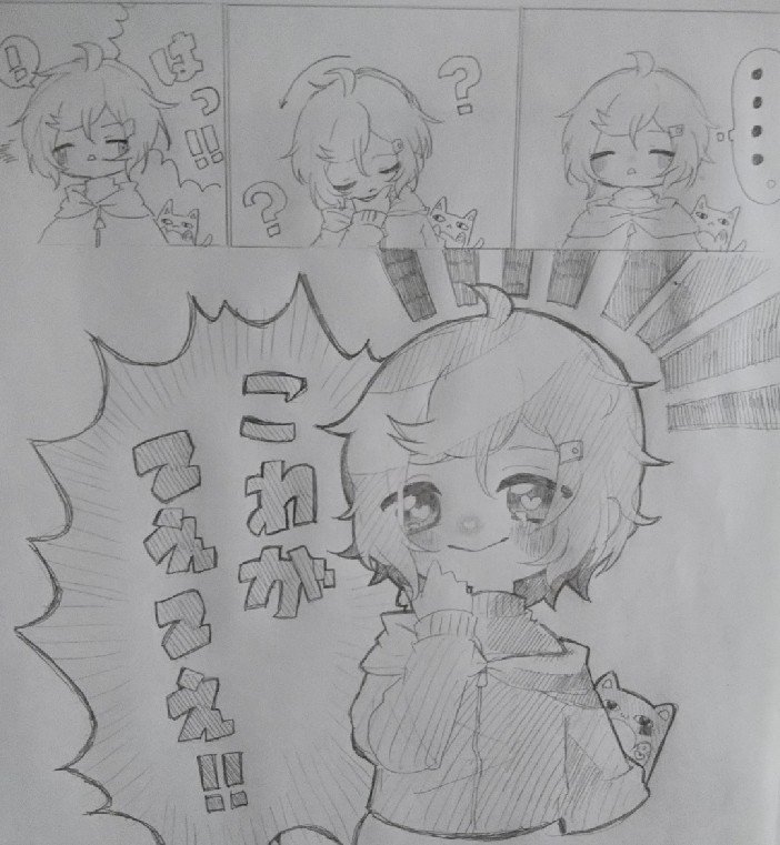 「迷子になってたブタさんを見つける葛葉 #かな絵 #KuzuArt #ロアロアート 」コエビソウの漫画