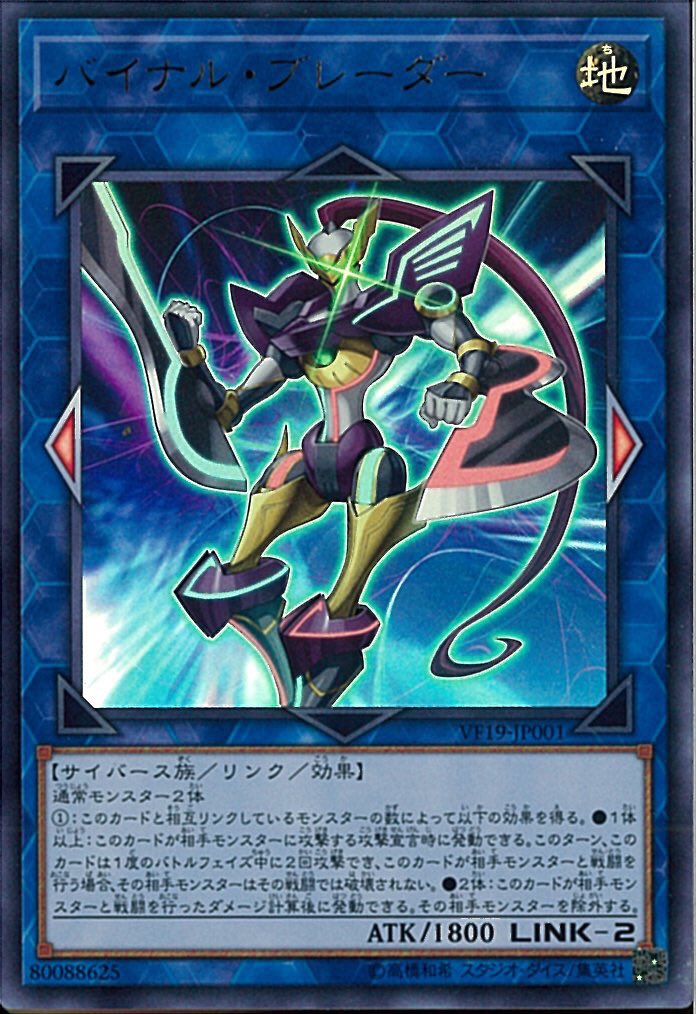 ドミノガーデン/裁定つぶやき(@Domiga_rule) - Twilog (ツイログ)