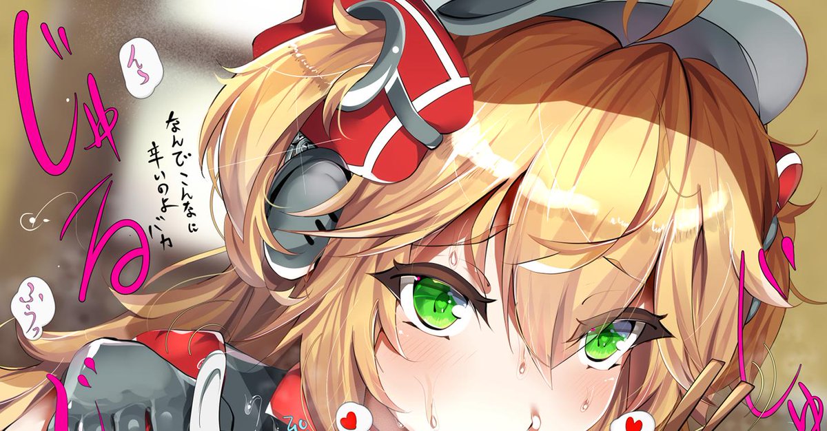 TAKASHIA on Twitter: "ヒッパーちゃんの激辛麻婆ラーメンCHALLENGE…