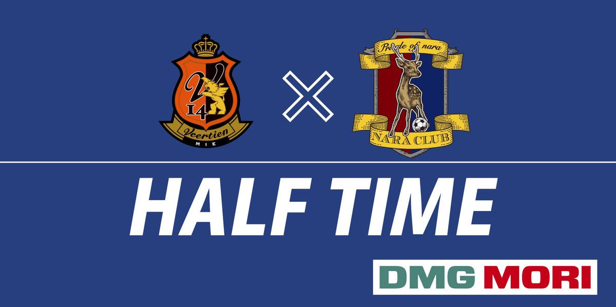 奈良クラブ対ヴィアティン三重 - #JFL 第16節 2019.7.21 #コミュサカ #J楽 (2ページ目) - Togetter