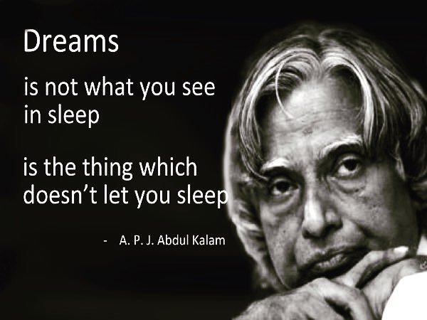 No Sleep Success Quotes