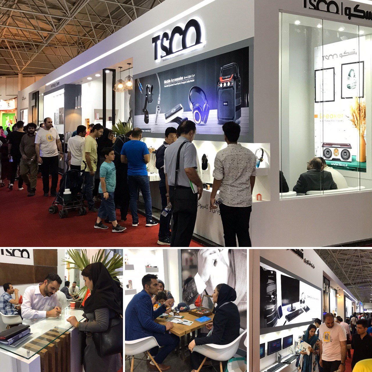 tsco.official (@TscoOfficial) / Twitter