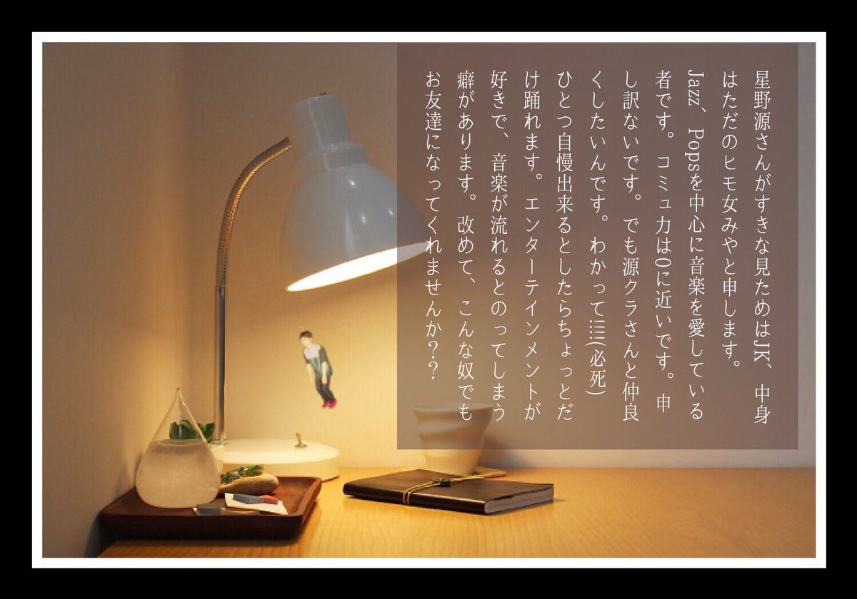 みや (@miya_pulin) | Twitter