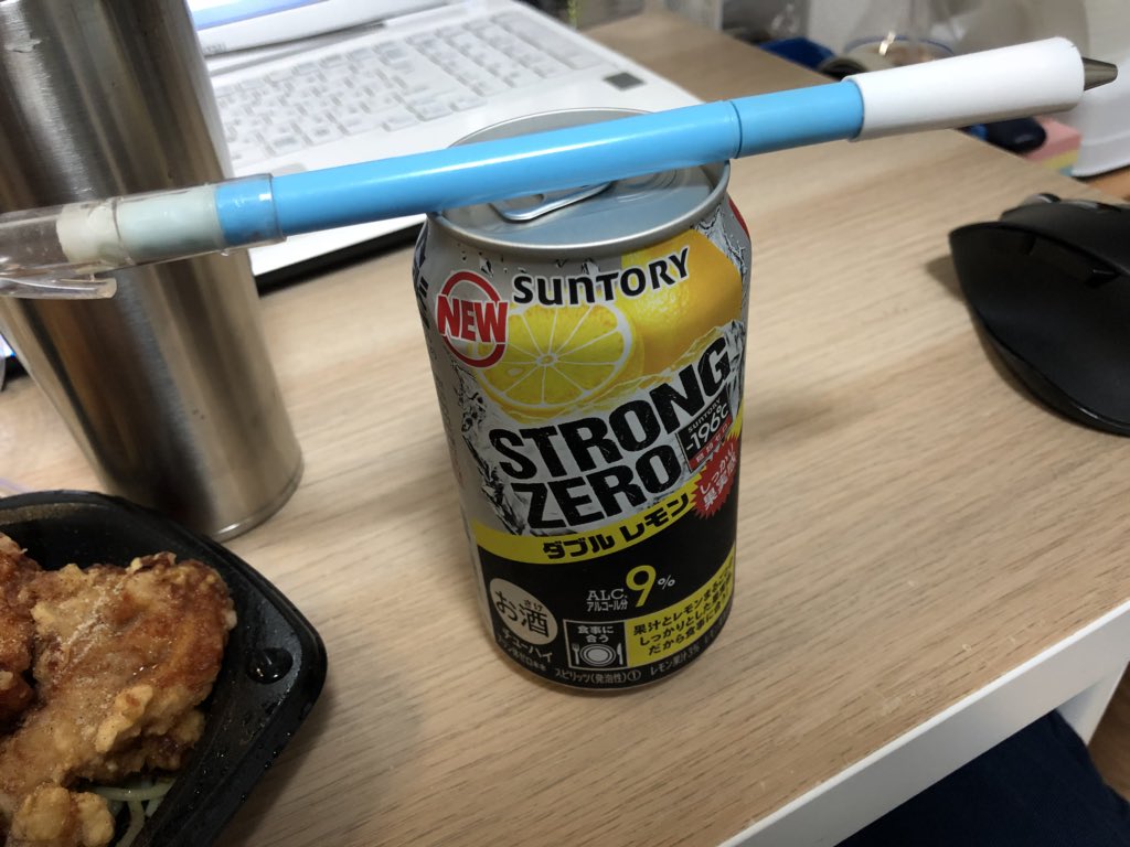 cafca on Twitter: "@ed8hh 一緒に人生どうですか？ https://t.co/Pjg1FOZB0w" / Twitter