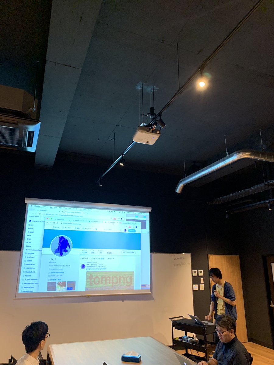 v-okinawa meetup #1 まとめ (2ページ目) - Togetter