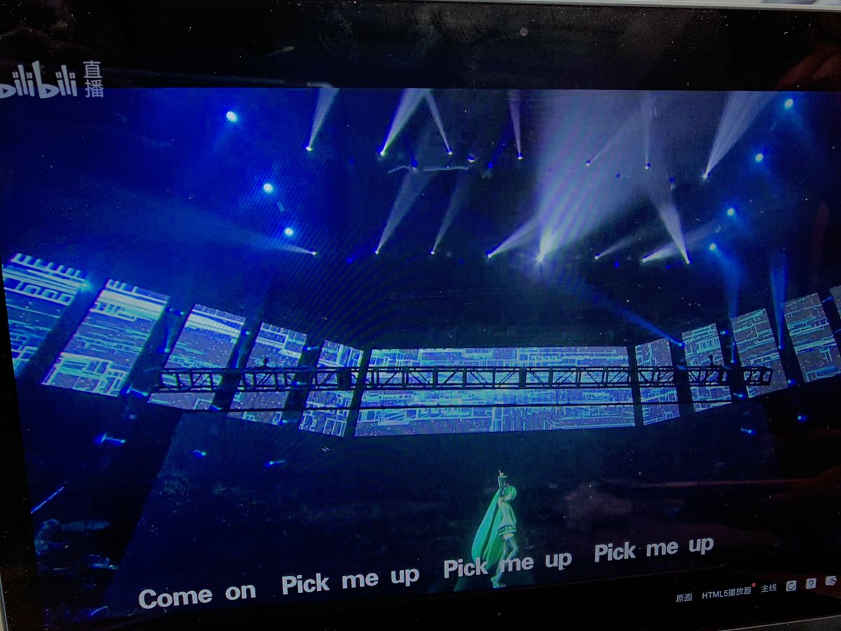 #BML2019 【BILIBILI MACRO LINK VISUAL RELEASE 2019】7/19のTwitterログ 02 #b站 #bilibili #初音ミク #洛天依 (4 ...