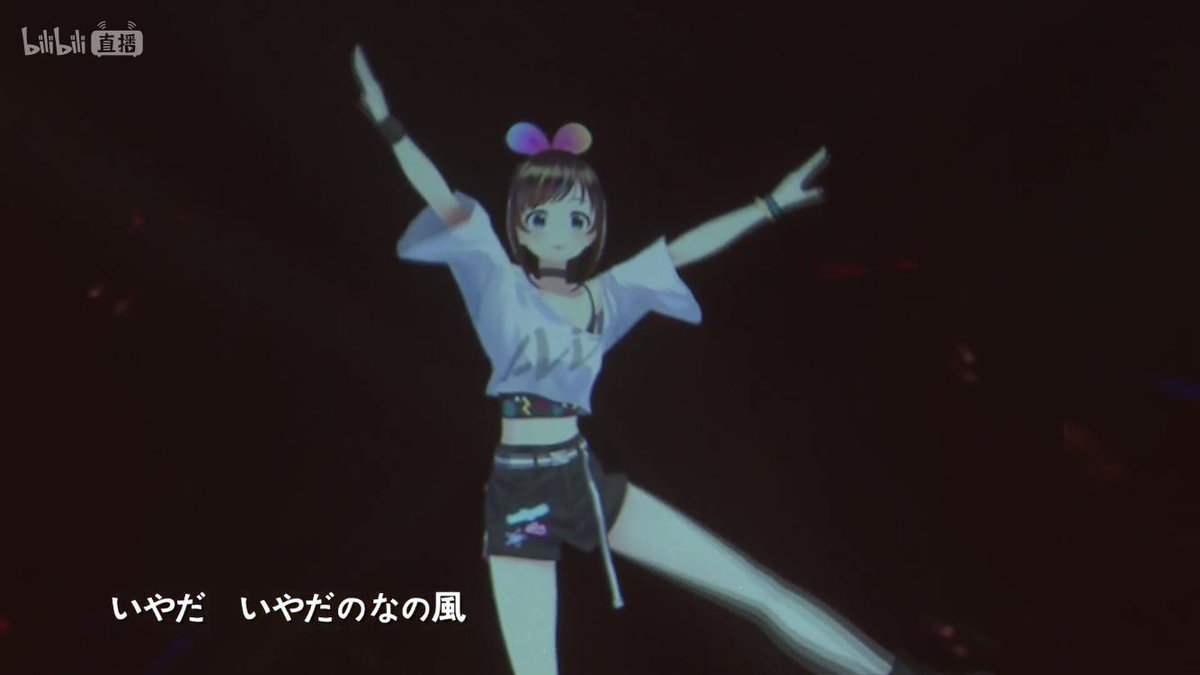 #BML2019 【BILIBILI MACRO LINK VISUAL RELEASE 2019】7/19のTwitterログ 02 #b站 #bilibili #初音ミク #洛天依 (6 ...