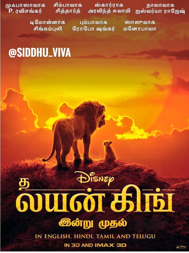 Mathavan Mathavan (@Mathava89616971) | Twitter