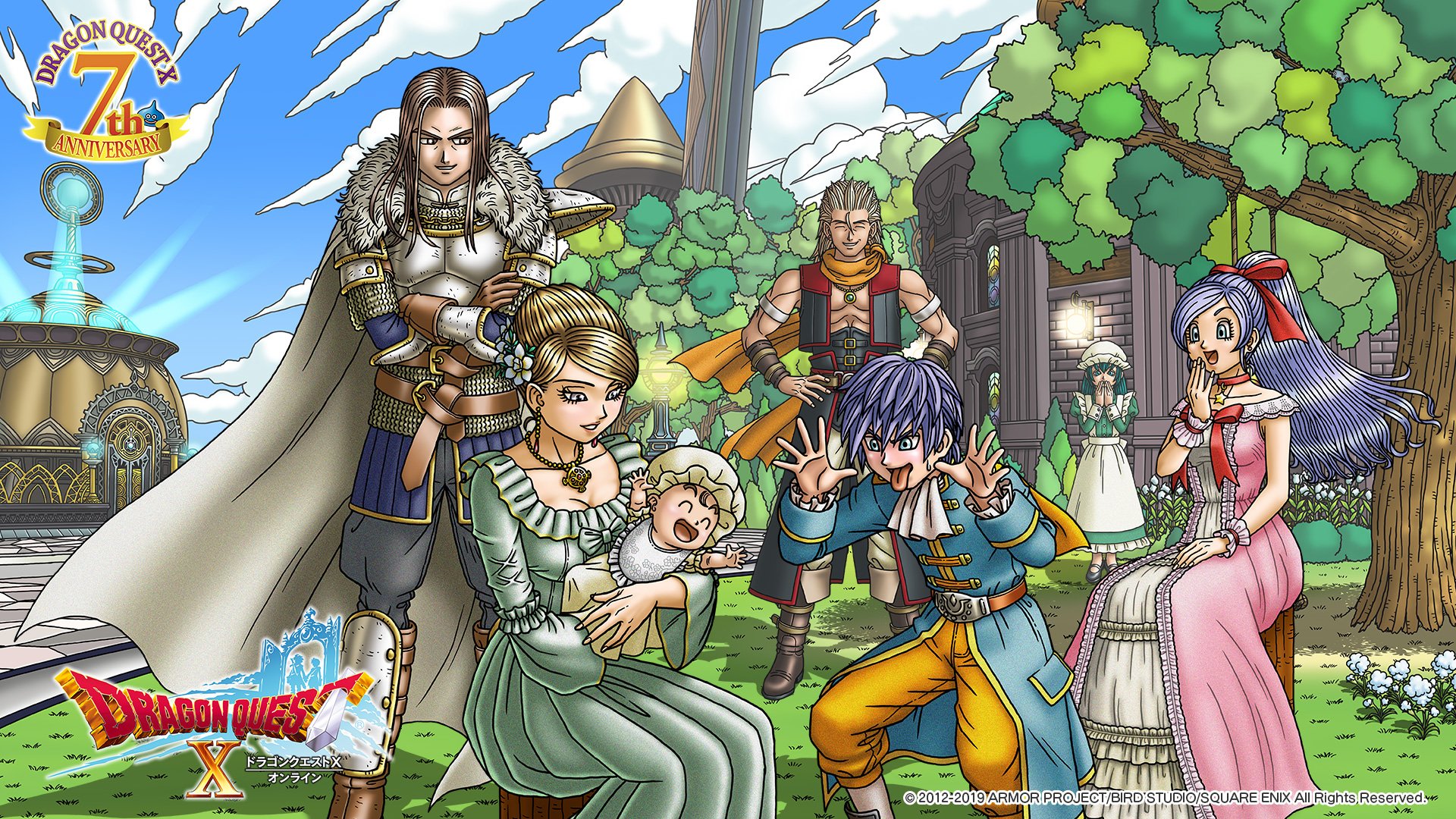 Dragon Quest Wallpaper