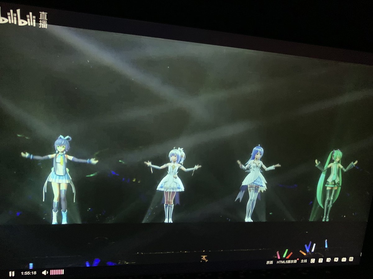 #BML2019 【BILIBILI MACRO LINK VISUAL RELEASE 2019】7/19のTwitterログ 02 #b站 #bilibili #初音ミク #洛天依 (17 ...