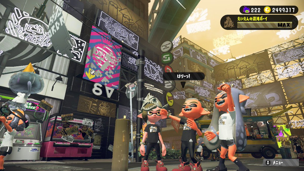 スプラトゥーン「はりしゃんありがとうございます #Splatoon2 #スプラトゥーン2 #Ni」ぎんじろうの漫画