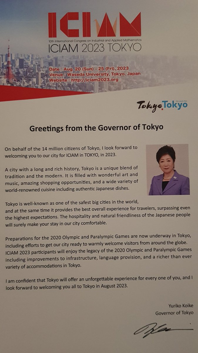 #ICIAM2023 hashtag on Twitter