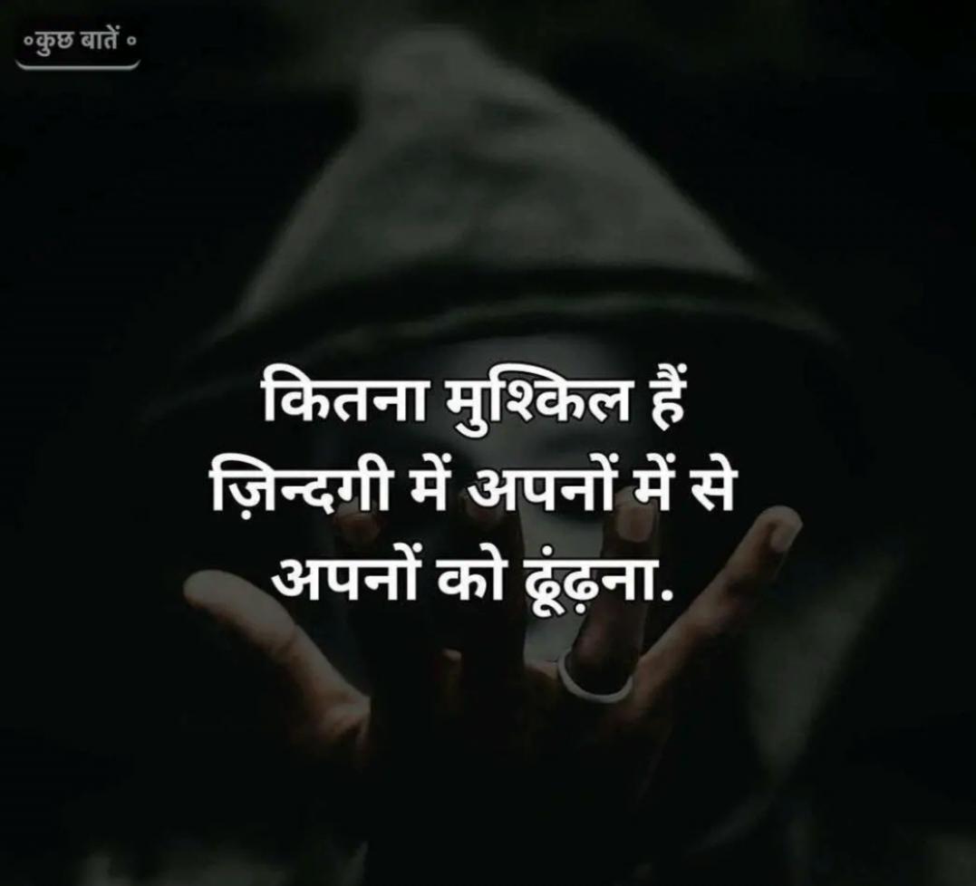 Deva chandan Kumar (@DevachandanKum2) | Twitter