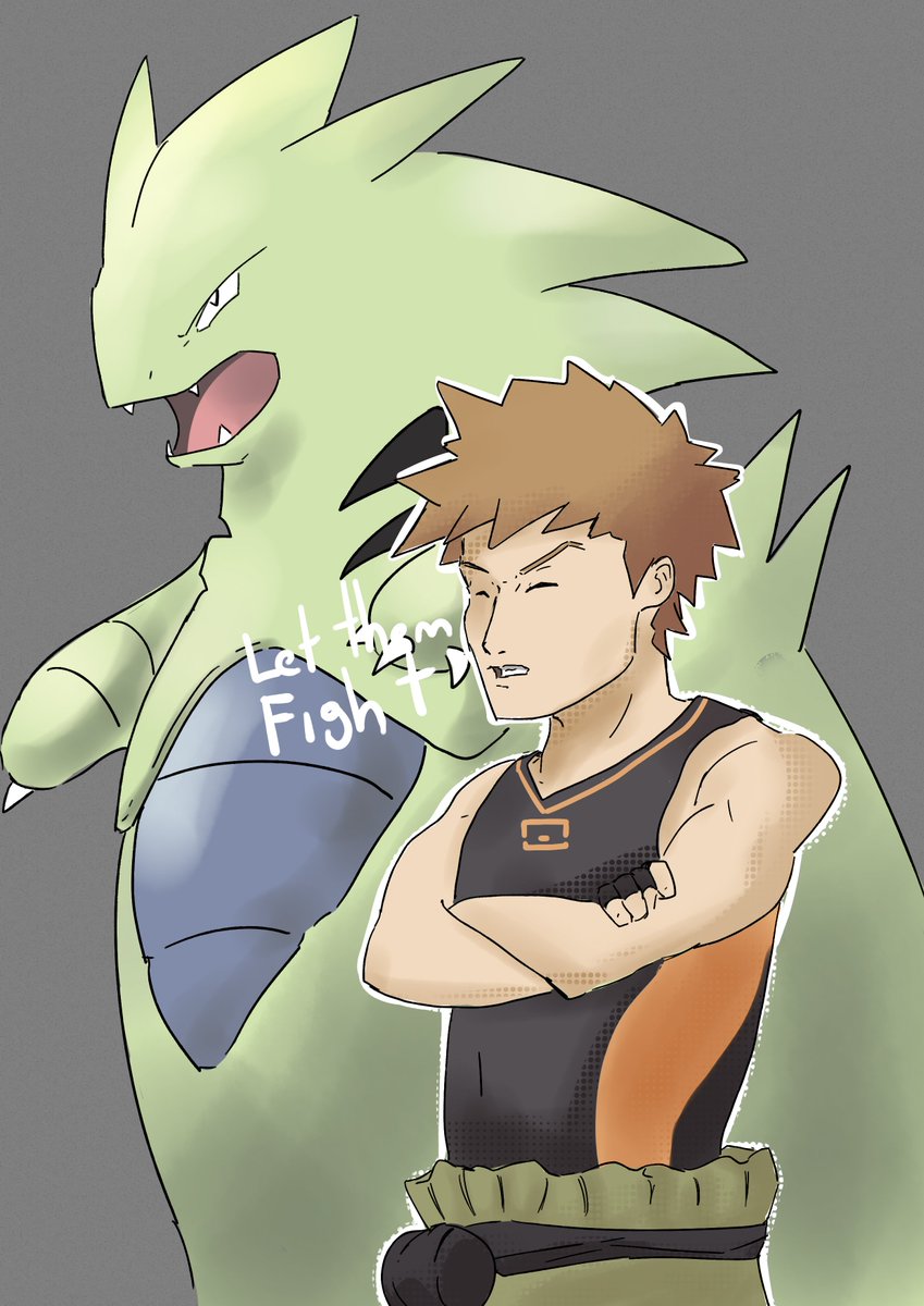 Tyranitar vs Metagross - Pokemon Go