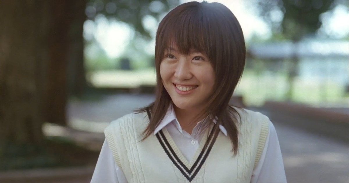 Aki Maeda Battle Royale