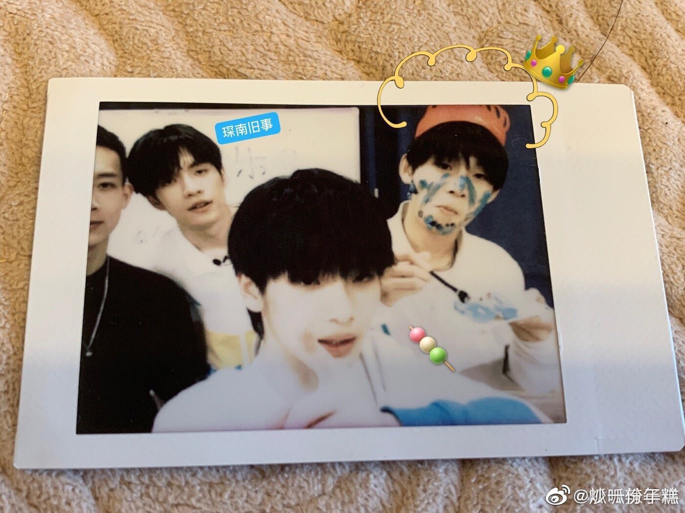 菊 on Twitter: "thread 琛南旧事 / #เชินหนาน ⛅️ producecamp 一 jyp line 周震南 姚琛 รวมโมเมนท์ เหยาเชินxโจว ...