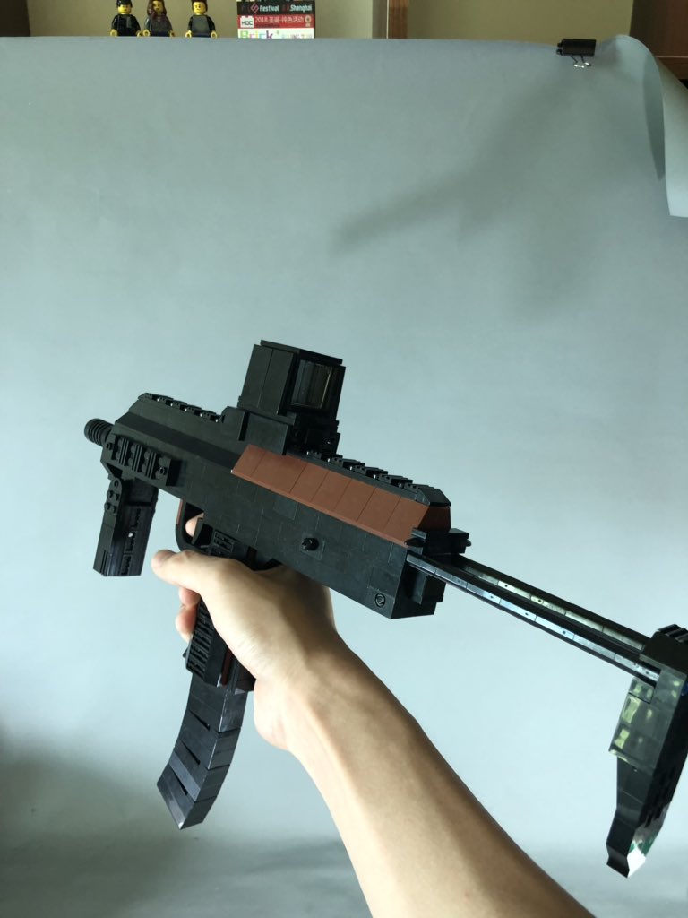 Lego Mp7