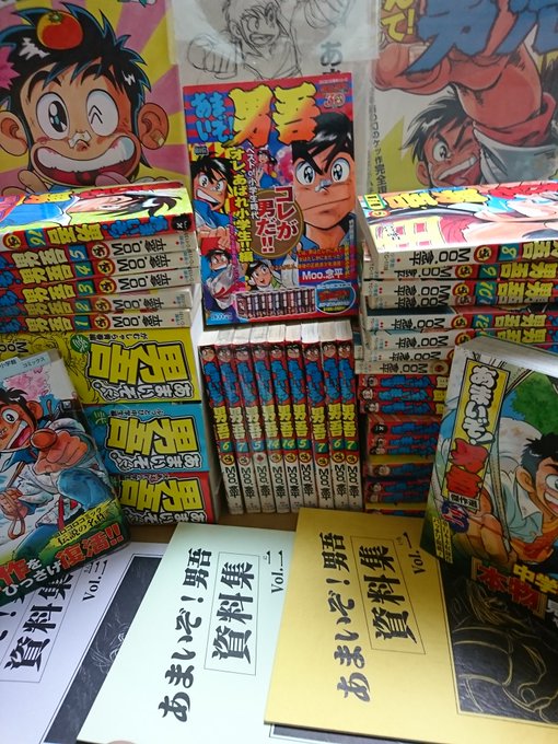 POP見なくても考えてるよ。>RT | Tamago さんのマンガ | ツイコミ(仮)