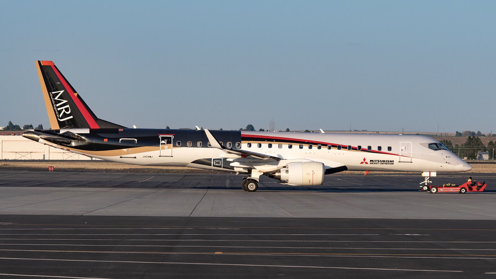 Mitsubishi Aircraft Company