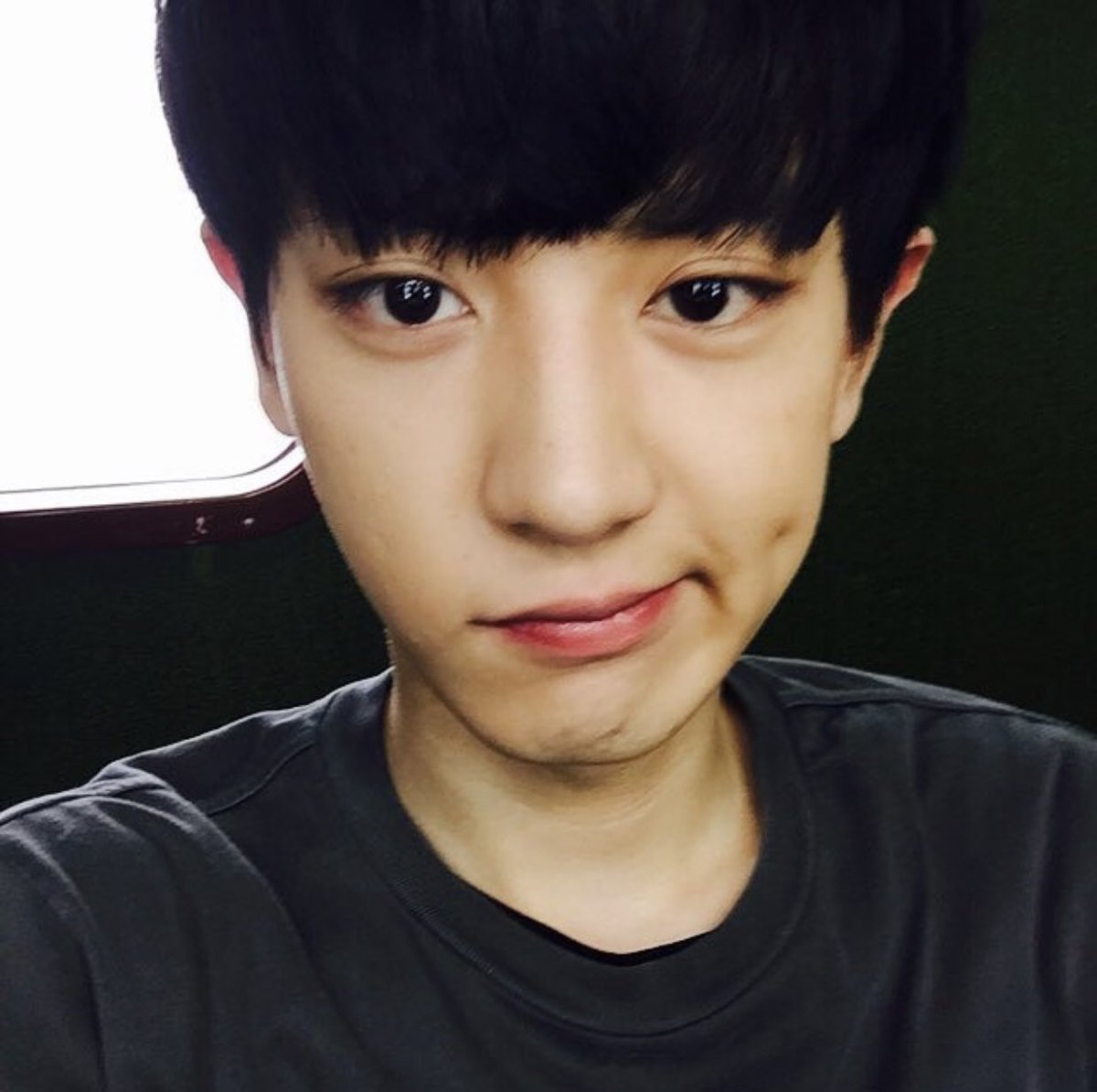 Chanyeol Smirk