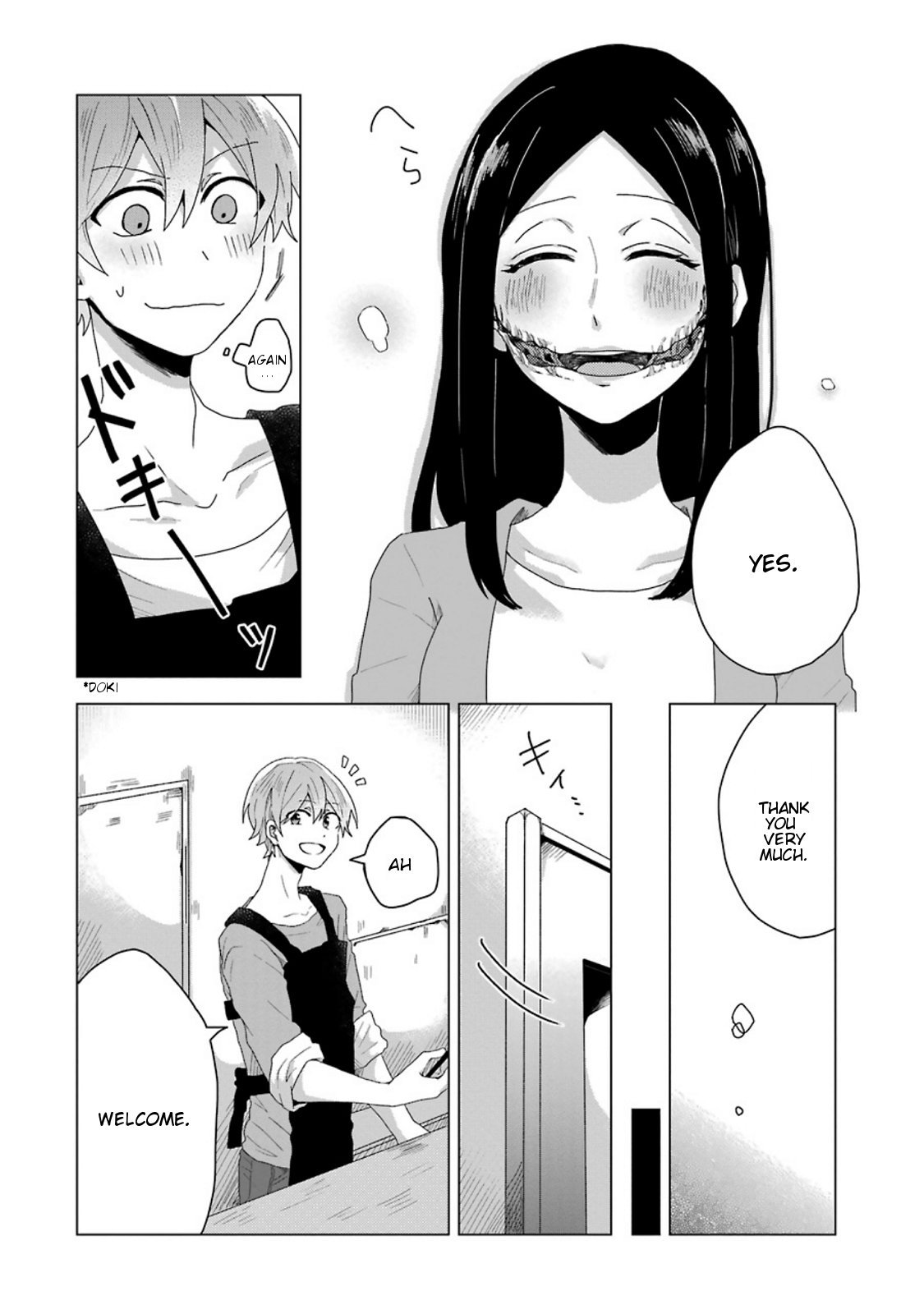 Kuchisake Onna Manga Cheap Sale | www.gbu-presnenskij.ru Kuchisake Onna Manga Cheap Sale | www.gbu-presnenskij.ru