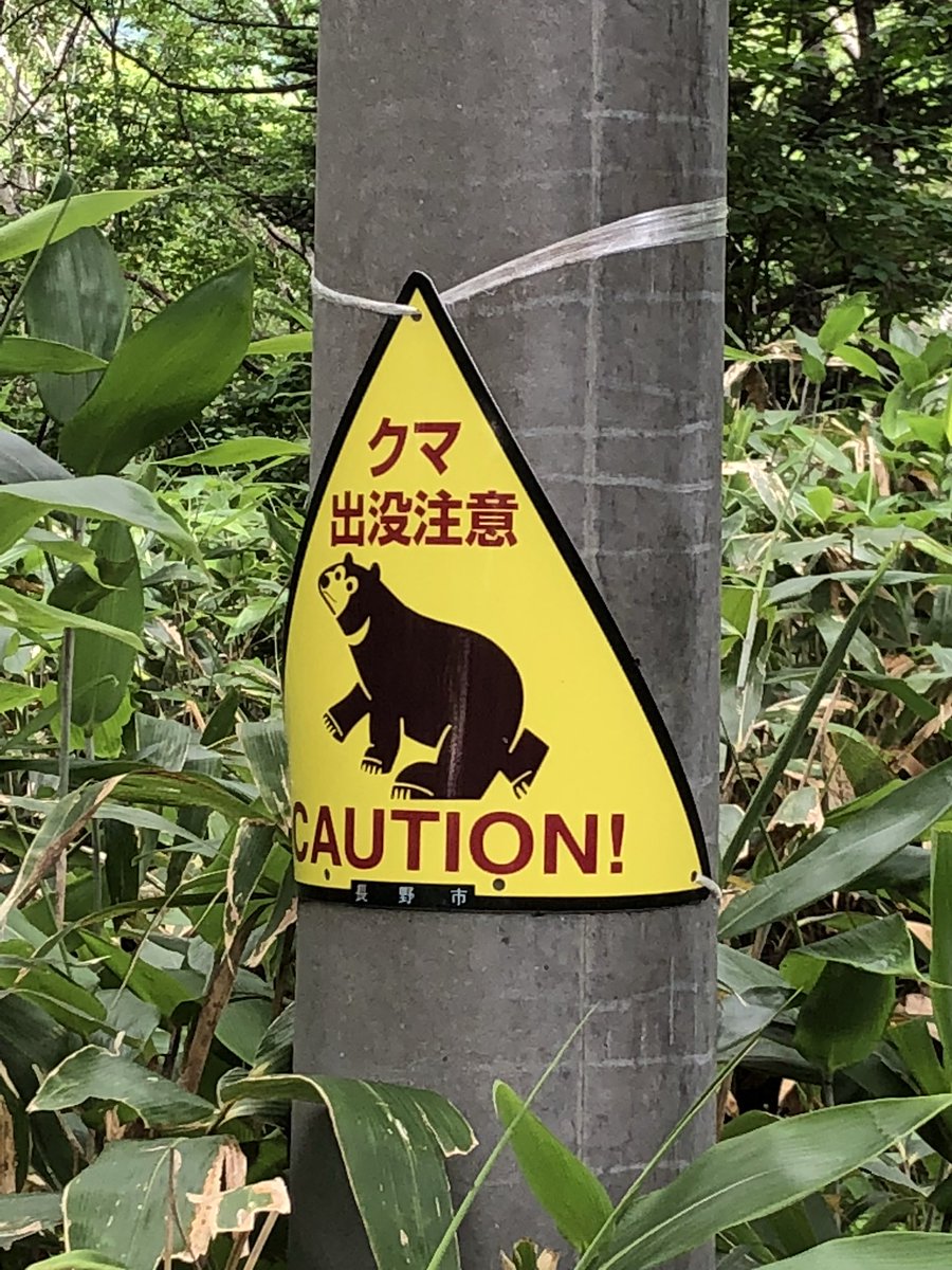 「やーさーしーおーんーじーにーも つーたーえーたいーーー 」yanboの漫画