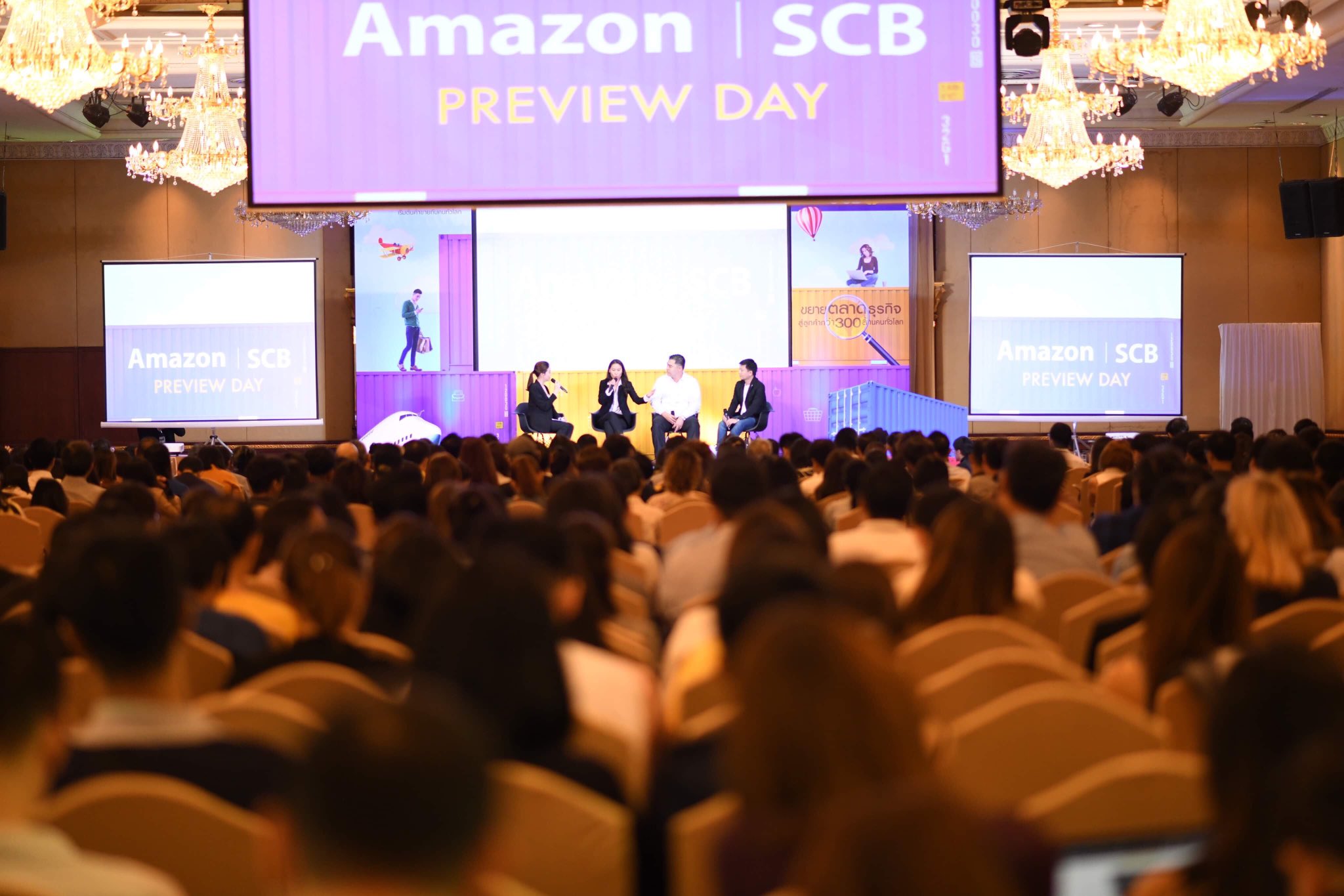 SCB Thailand on Twitter: "@0afb39232549462 เป็นการแจ้งเตือนทางอีเมลของบริการ SCB Easy App ใช่ ...