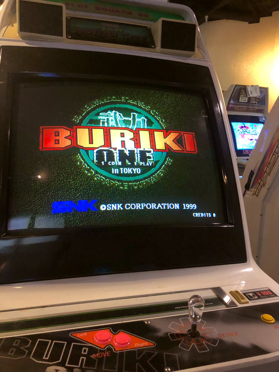 2019年07月10日の記事 | ゲーセンミカド総合情報> 店員ブログ