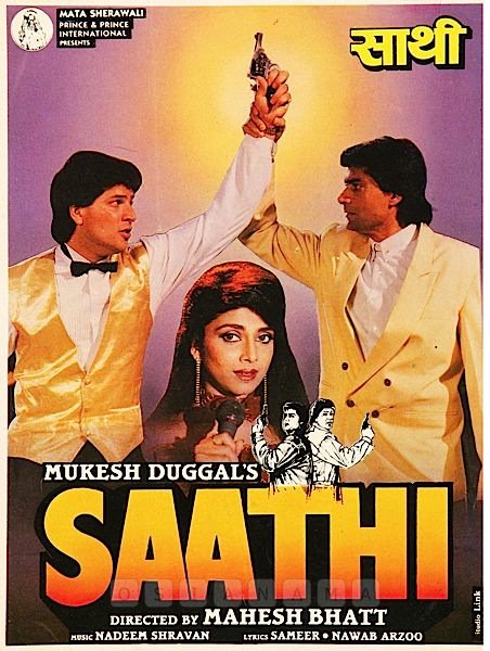 Saathi 1991