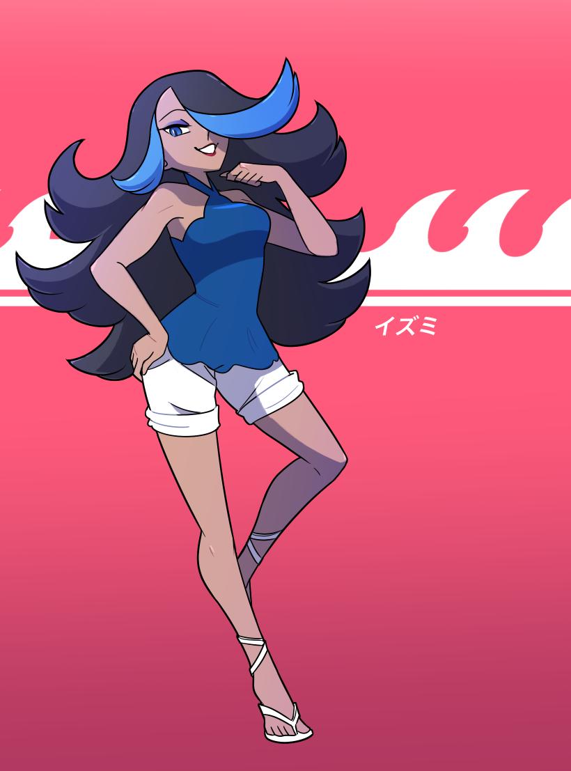 Shelly Pokemon Oras