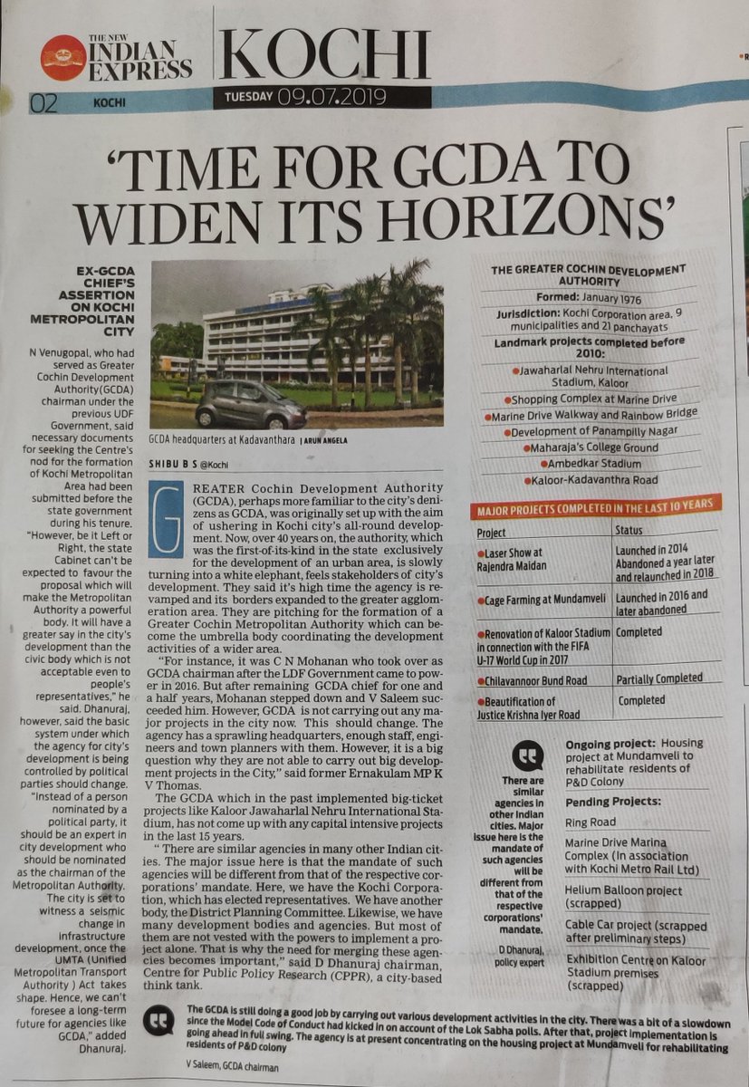 Devika pv (@devika_pv) | Twitter