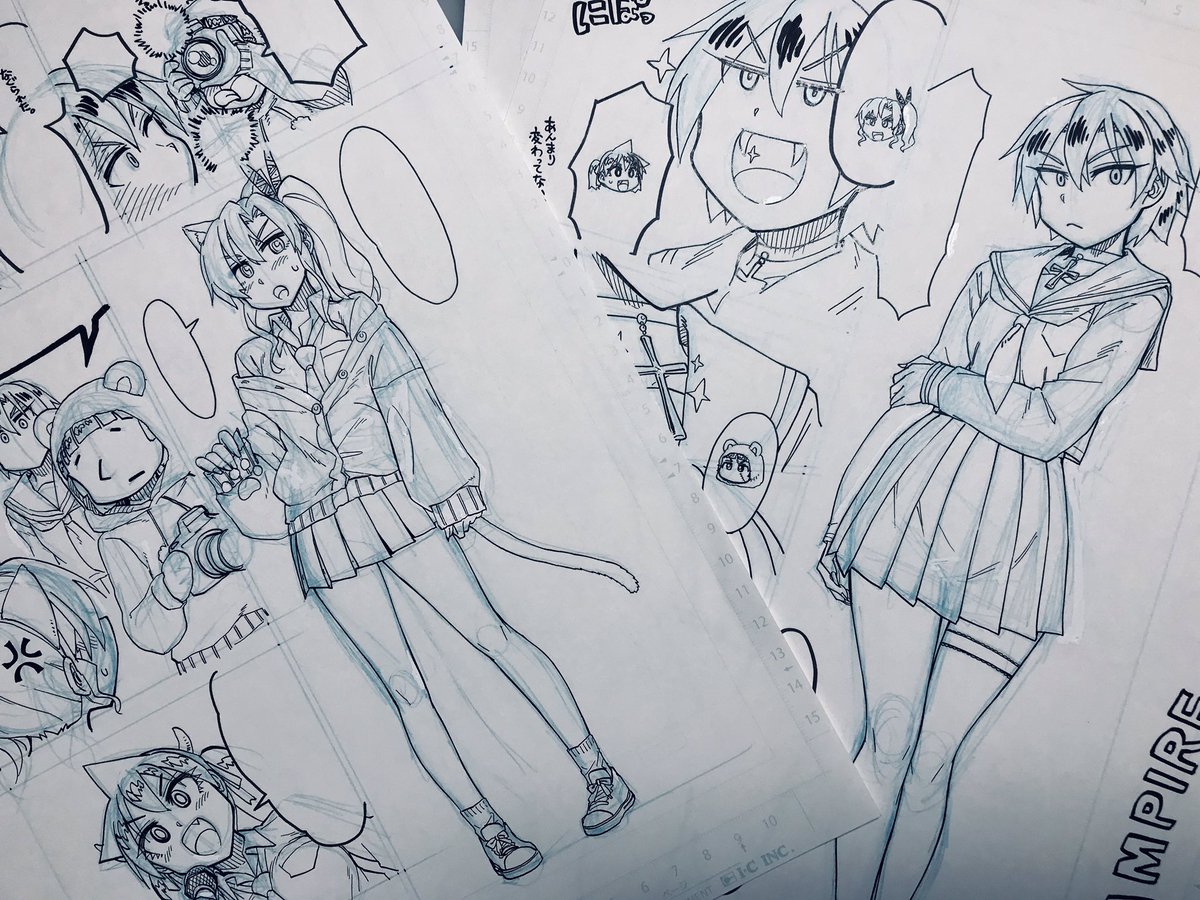 ねこぐち (@nekomega) さんの漫画 | 38作目 | ツイコミ(仮)