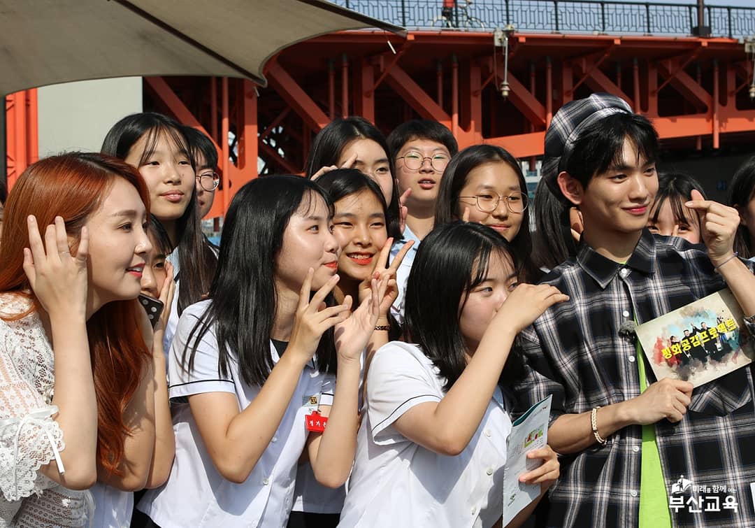 부산광역시교육청 on Twitter: "7월 13일 토요일 오후 4시, EBS2을 켜면 다대중 친구들이🤩?! 평화공감프로젝트 🌱만반잘부🌱에서 유라시아 철도의 출발지인 부산을 ...
